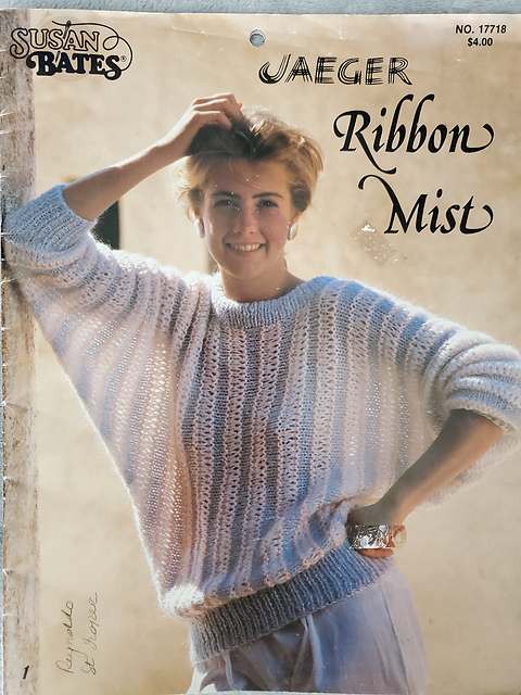 Ravelry: Lacy Lines Dolman pattern by Susan Bates