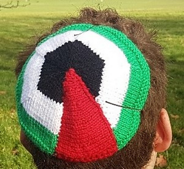 Ravelry: Palestine Flag Kippah pattern by Sam Franklin