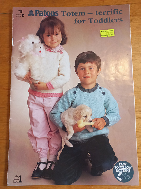 Ravelry: Design 1 pattern by Patons Australia