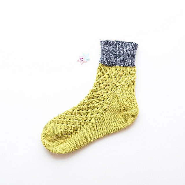 Ravelry: SiO2's Lemonade