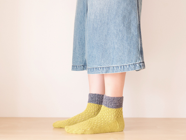 Ravelry: SiO2's Lemonade