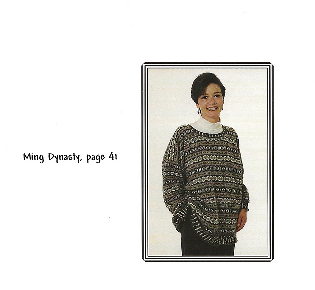 Ravelry: Ming Dynasty pattern by Ron Schweitzer