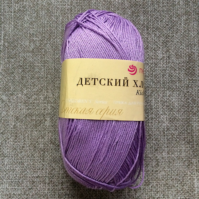 Ravelry: Пехорка Pehorka Baby Cotton (Детский хлопок)