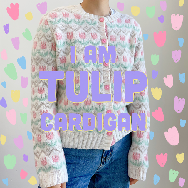 Ravelry: I am Tulip Cardigan pattern by Doi Doi