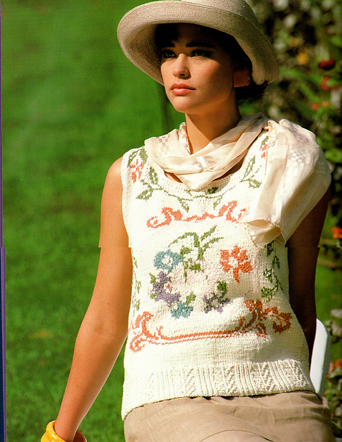 Ravelry: Ming Vase pattern by Nancy Vale