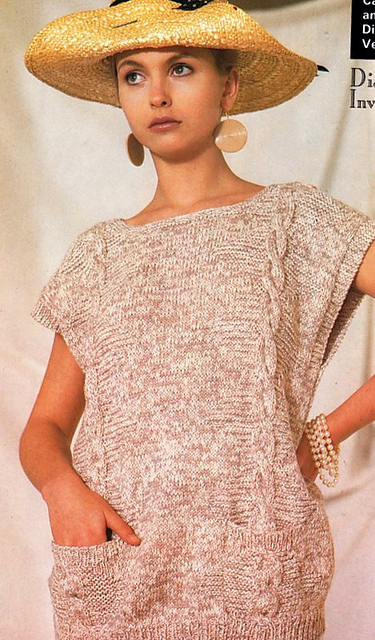 Ravelry: Cable and Diamond Vest pattern by Nancy Vale