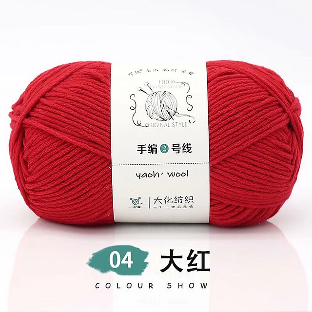 Ravelry: Yaoh Wool Handcrafted No.2 Knit Thread 手编2号线