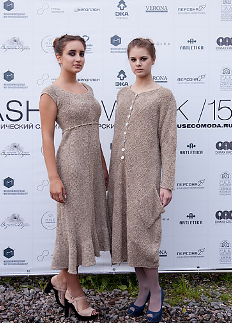 Ravelry: VeraPapkova's Doric dress