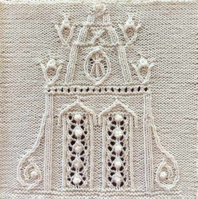 Ravelry: Gable Façade Square pattern by Wei Wilkins