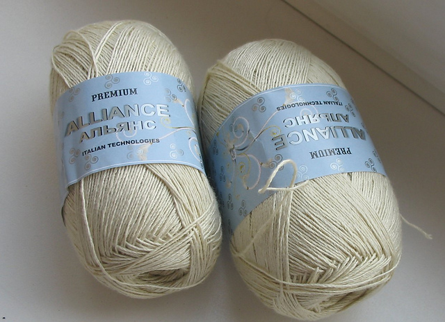 Ravelry: Kamteks Альянс (Alliance)