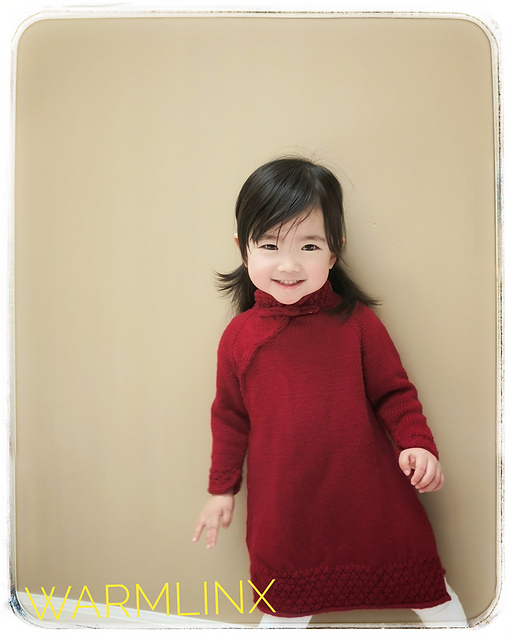 Ravelry: Ruyi Qipao Dress pattern by Weiyan Huang