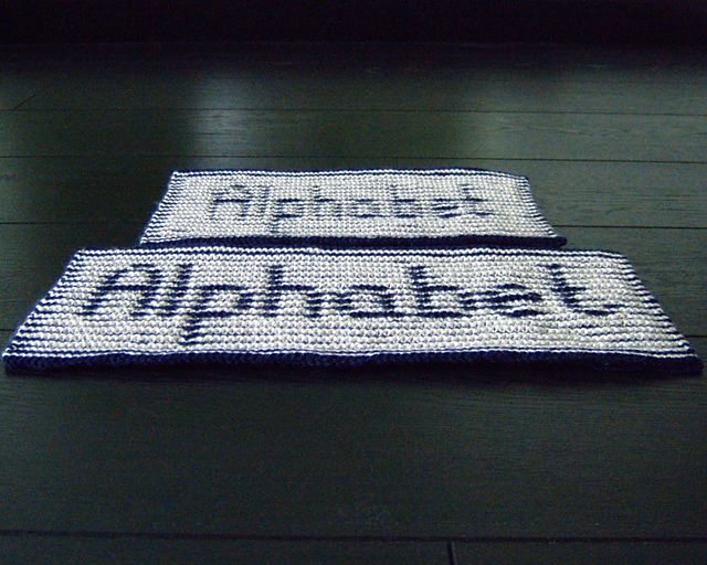 Ravelry: Illusion Alphabets pattern by Steve Plummer