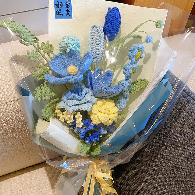 Ravelry: 7in1 Gesang flower Crochet Bouquet pattern by Yui Sun