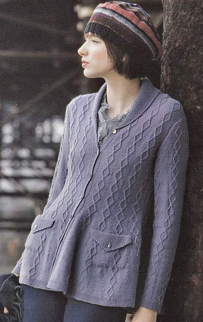 Ravelry: Emma pattern by Sally Muir and Joanna Osborne