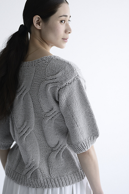 Ravelry: Bramley pattern by Kristin Jones
