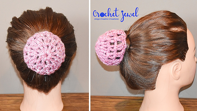 Ravelry: Bun Cover pattern by Amy Lehman