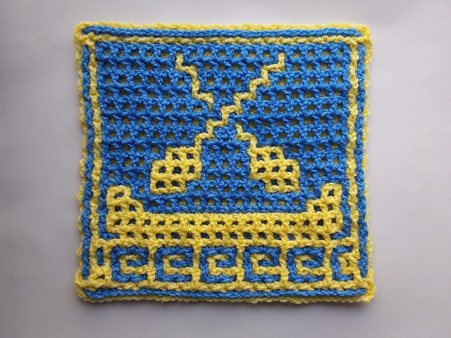 Ravelry: Canoe 20 pattern by Ashlee Brotzell