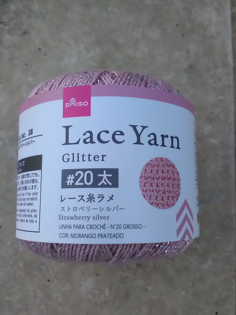 Ravelry: Daiso Lace #20 Glitter (レース糸 ラメ ダイソー )