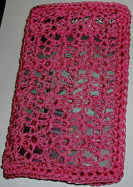 Ravelry: Paperback book Cover pattern by Beverly Button