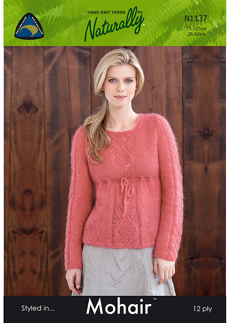 Ravelry: N1137 Empire Tunic with Lace Panel pattern by Robin Melanson