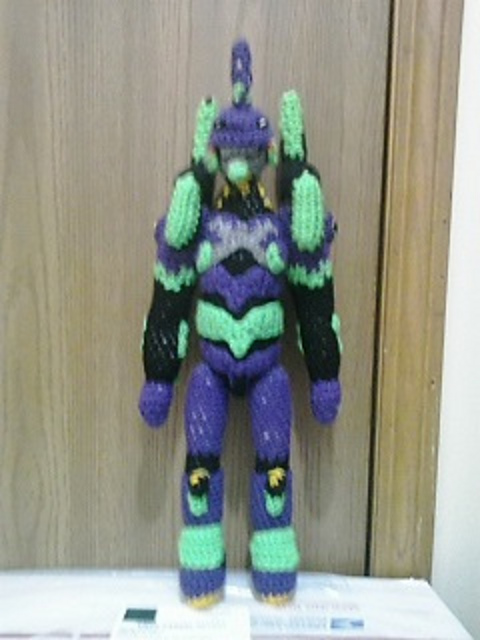 Ravelry: Eva Unit-01 (Neon Genesis Evangelion) pattern by Christjan Bee