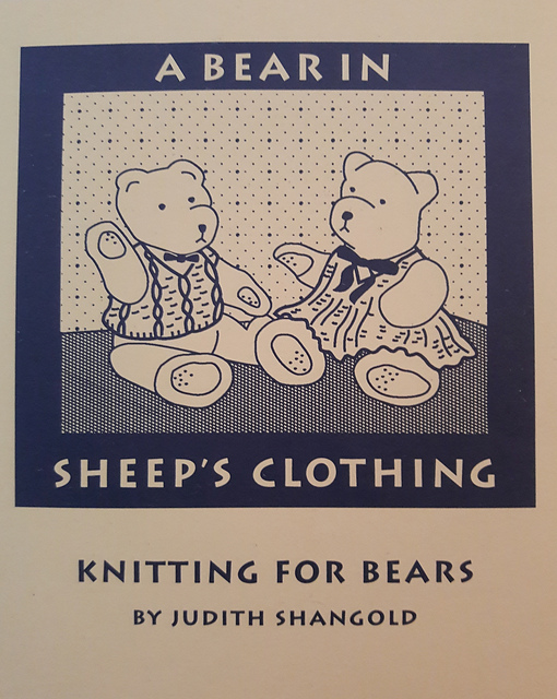 Ravelry: Basic Bear Vest pattern by Judith Shangold