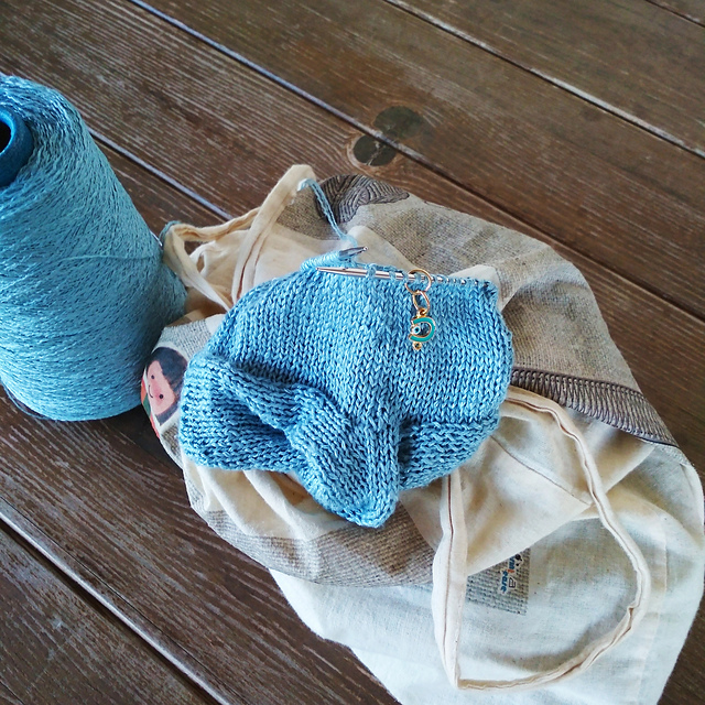 Ravelry: cocorina's Shiny