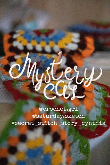 Ravelry: Mystery CAL - Cynthia doily pattern by Olga Shalaeva