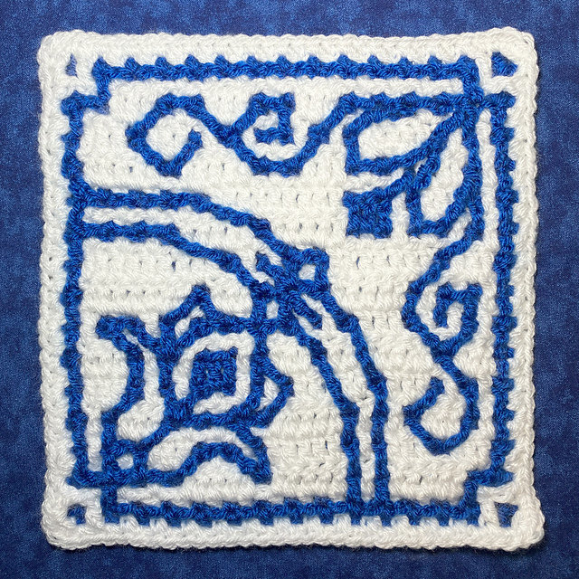 Ravelry: Azulejos Tile #17 Right pattern by Kathryn A. Clark