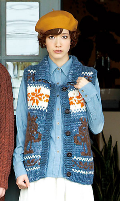 Ravelry: Cowichan Squirrel Vest pattern by Pierrot (Gosyo Co., Ltd)