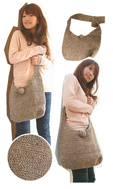 Ravelry: Wood Tweed Shoulder Bag pattern by Pierrot (Gosyo Co., Ltd)