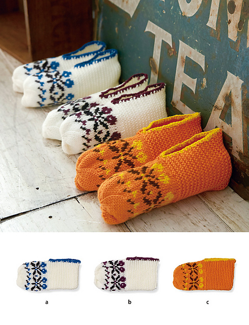 Ravelry: 214w-16 Room Shoes pattern by Pierrot (Gosyo Co., Ltd)