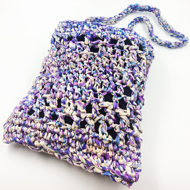 Ravelry: Hidden Heart Bag pattern by Shannon Sill
