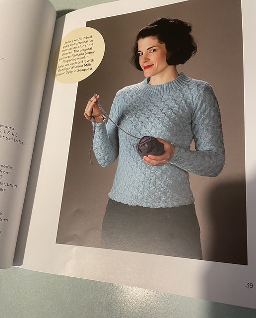 Ravelry: Florence pattern by Australian Women's Weekly
