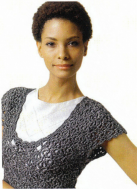 Ravelry: Galena pattern by Doris Chan