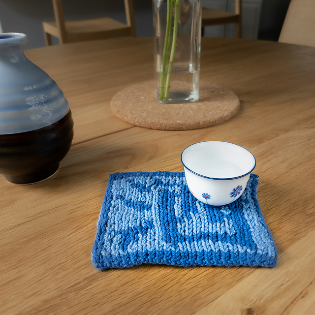 Ravelry: Mizu Sake pattern by Duke of Nikko