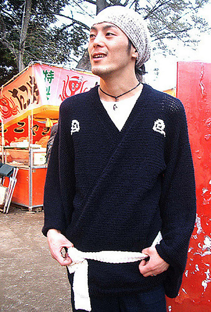 Ravelry: Kumo pattern by Pinpilan Wangsai