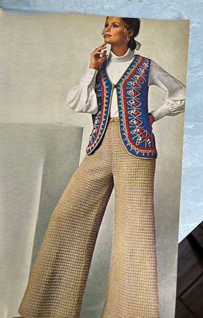 Ravelry: At-Home Vest & Pants pattern by McCall Pattern Company