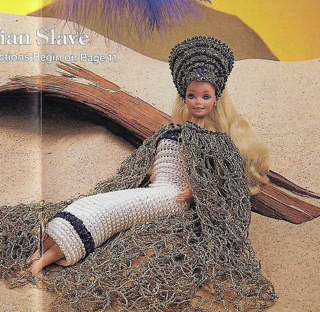 Ravelry: Queen of Sheba pattern by Linda Murray