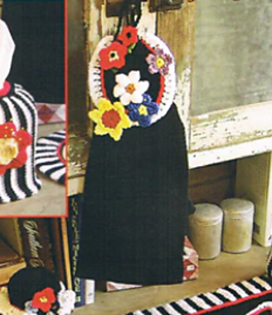 Ravelry: Towel Topper pattern by Sheila Hadley