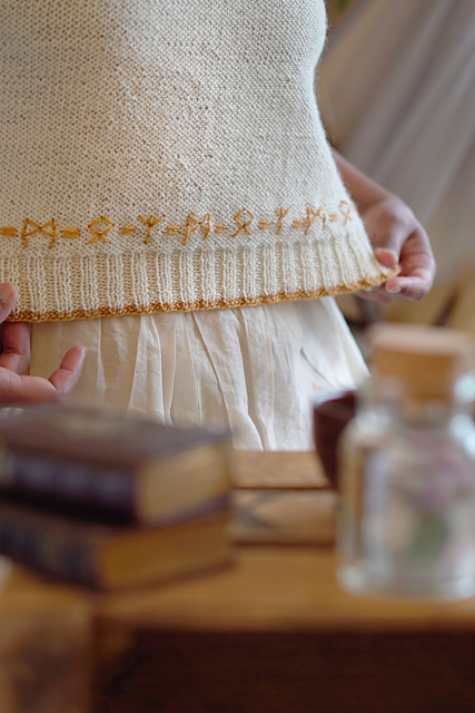 Ravelry: Othala pattern by Audrey Borrego