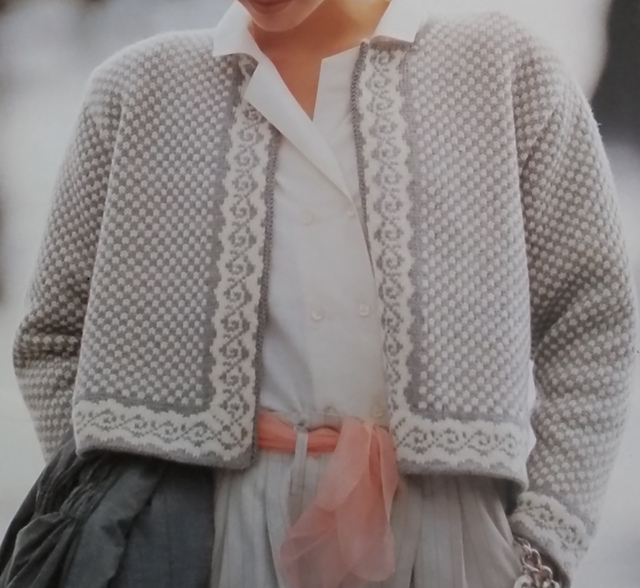 Ravelry: Veste pattern by Pingouin