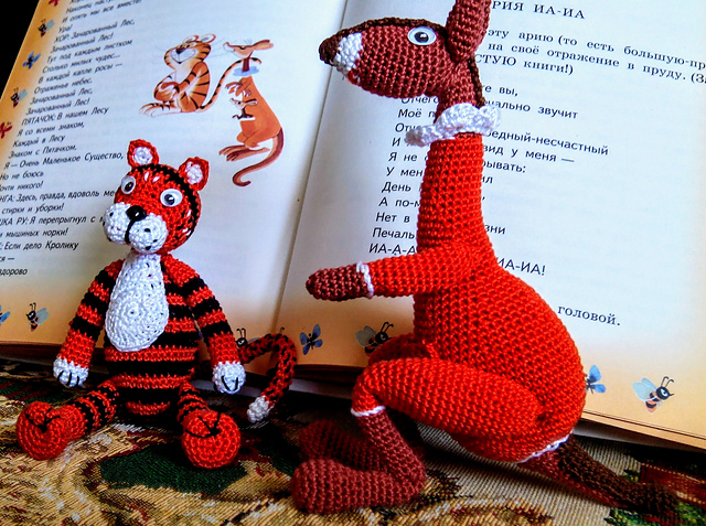 Ravelry: The Kangaroo Amigurumi pattern by Ella Kovalyova