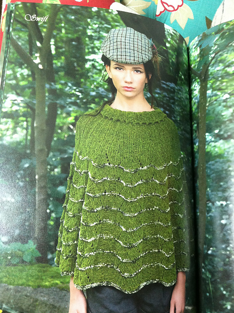 Ravelry: Swift pattern by Louisa Harding