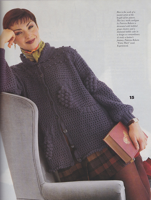 Ravelry: #15 Cardigan pattern by Patricia Roberts