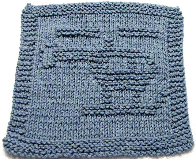 Ravelry: HELICOPTER Cloth pattern by Ezcareknits