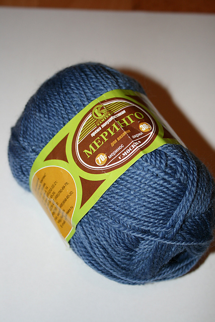 Ravelry: Kamteks Меринго (Meringo)