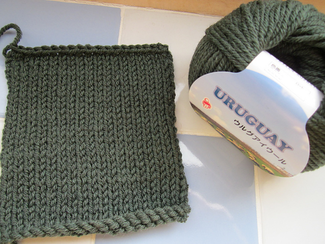 Ravelry: hiro25neko's Netherwood