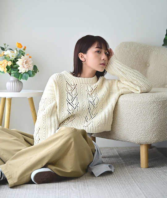 Ravelry: Nia Sweater pattern by Irene Lin