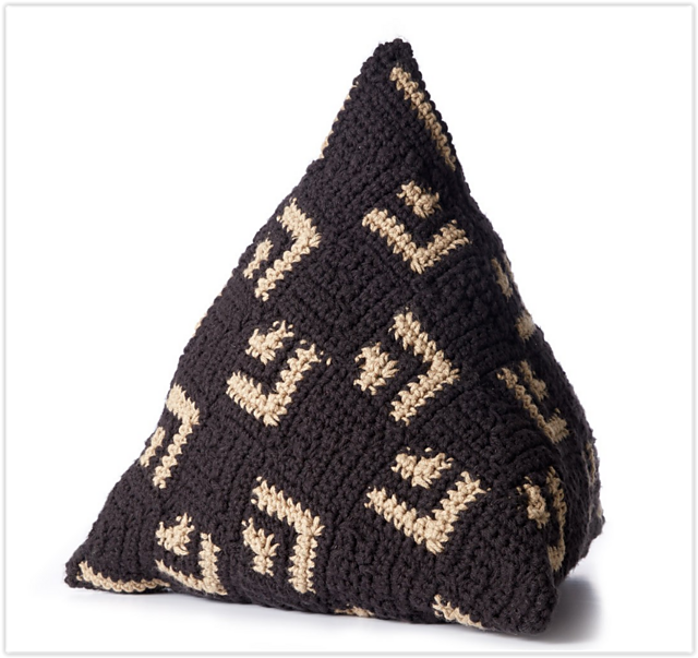 Ravelry: Mosaic Triangle Pillow pattern by Yarnspirations Design Studio